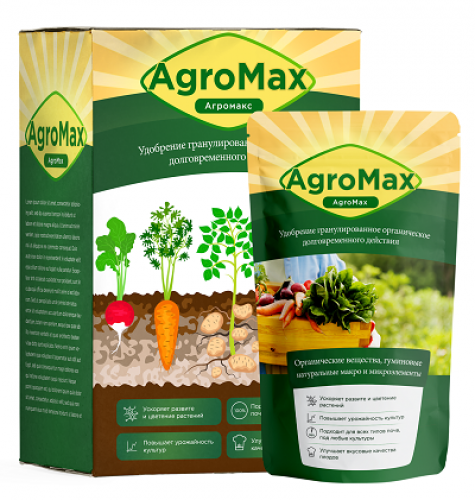ᐉ AGROMAX Wirkung, Anwendung, Erfahrungen, Nebenwirkungen, Bewertung ...